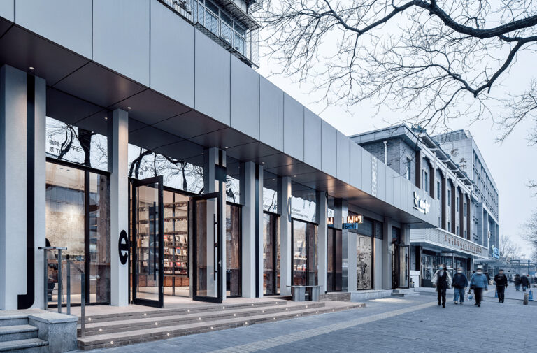 Jetlag Books Beijing Dongsi Store : +c architects